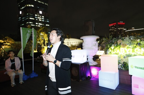 팬트리, ‘13Desk Meet Up ,KOL GameFi Odyssey’ 공식 스폰서 참여