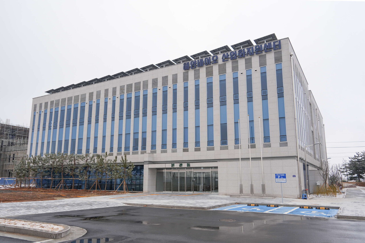 서천군, 해양바이오 산업화 지원센터 입주 기업 모집