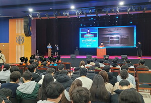 한국기술교육대학교(KOREATECH), 2025학년도 입학식 거행